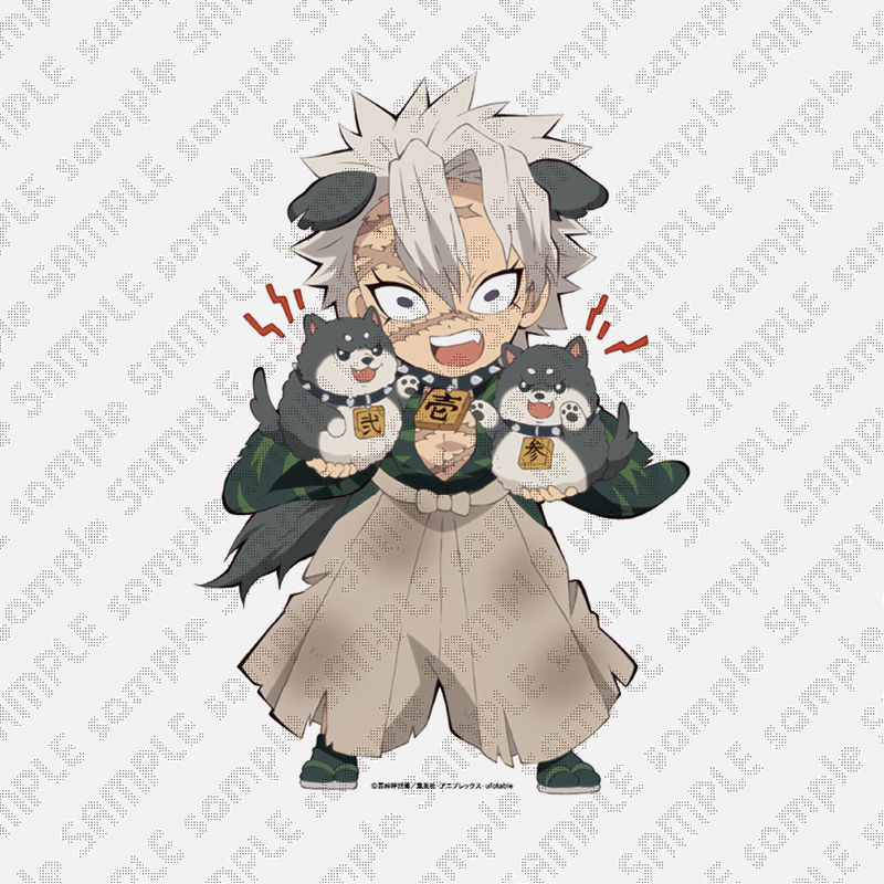 Demon Slayer -Kimetsu no Yaiba- Mini-Character, 5 Year Anniversary Com