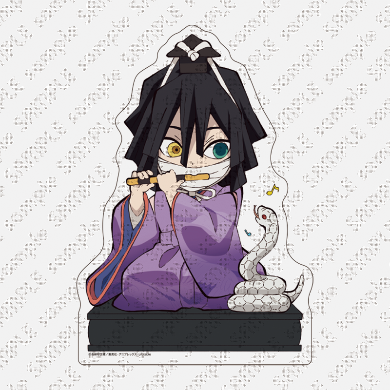 Demon Slayer -Kimetsu no Yaiba- Mini-Character, 5 Year Anniversary Com