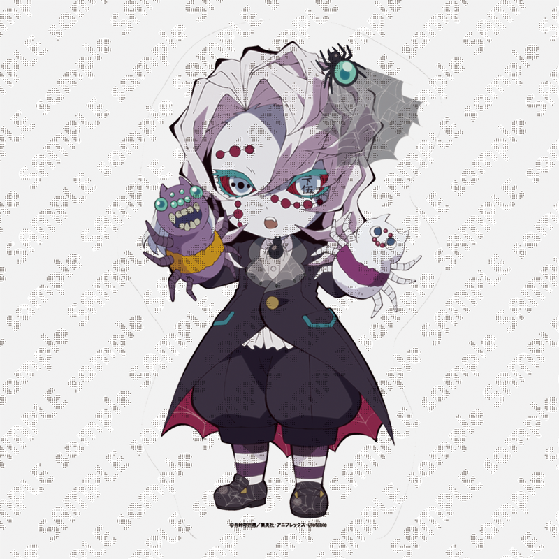 Demon Slayer -Kimetsu no Yaiba-, Demons Pickup, Mini-Characters Grand