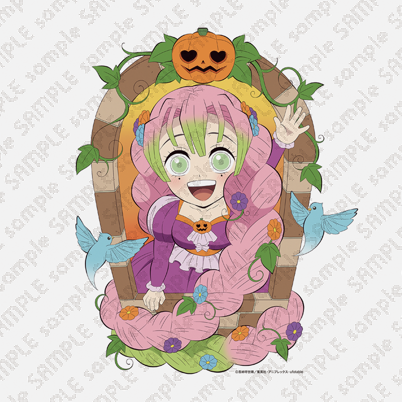 Demon Slayer -Kimetsu no Yaiba- Mini-Character, 5 Year Anniversary Com