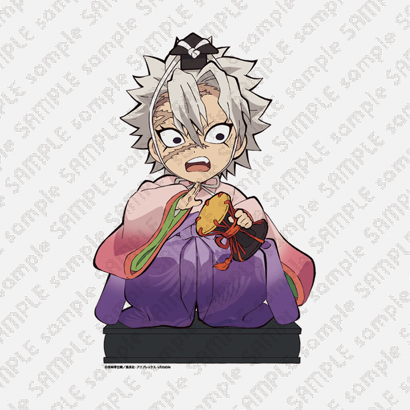 Demon Slayer -Kimetsu no Yaiba- Mini-Character, 5 Year Anniversary Com