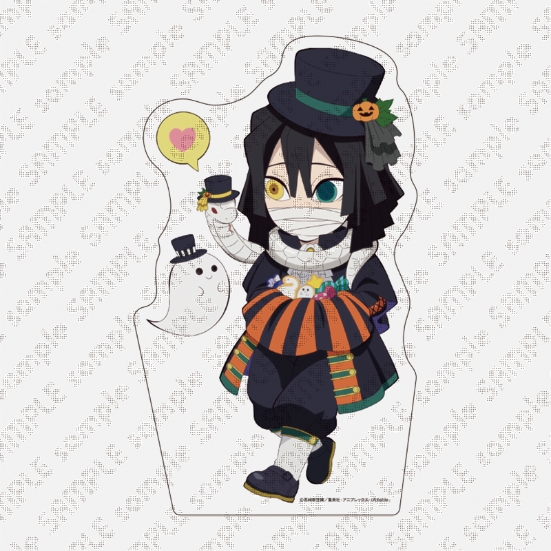 Demon Slayer -Kimetsu no Yaiba- Mini-Character, 5 Year Anniversary Com