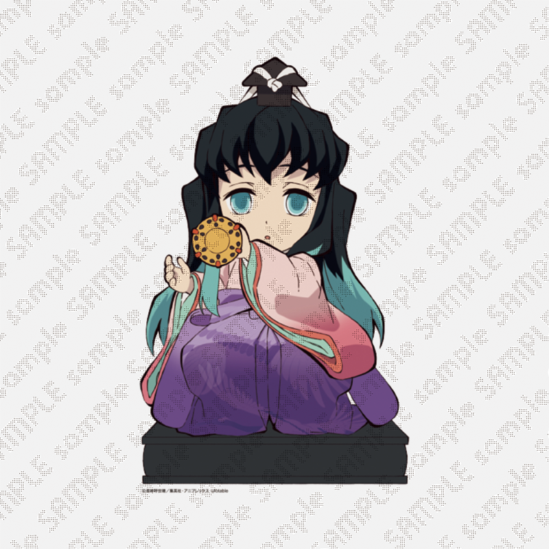 Demon Slayer -Kimetsu no Yaiba- Mini-Character, 5 Year Anniversary Com