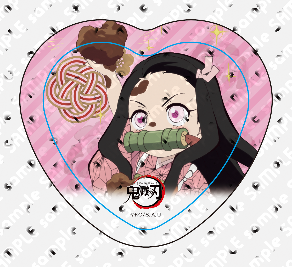 Demon Slayer -Kimetsu no Yaiba-, Valentines Day 2020, Heart-Shaped But
