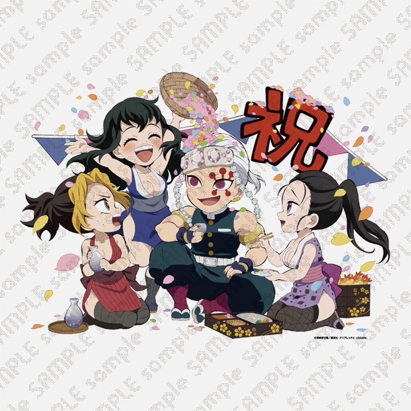 Demon Slayer -Kimetsu no Yaiba- Mini-Character, 5 Year Anniversary Com