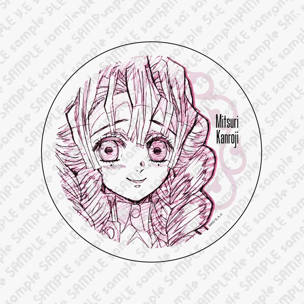 Demon Slayer -Kimetsu no Yaiba- Hashira Cafe, Mitsuri Kanroji, Keyfram