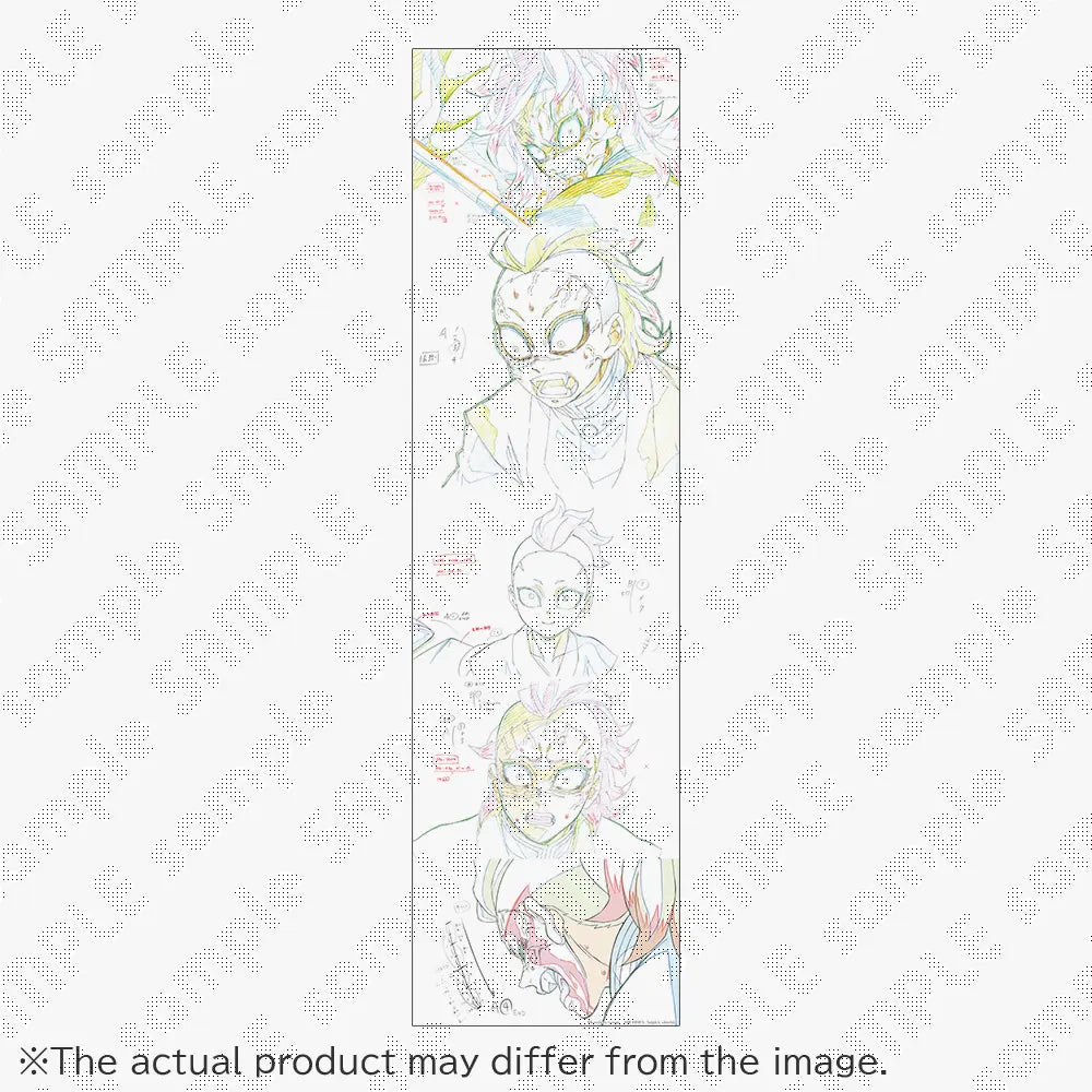 Keyframe Picture Tapestry 22, Genya Shinazugawa, Demon Slayer -Kimetsu