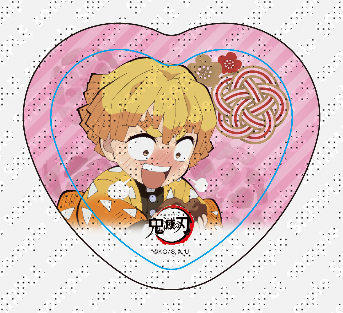 Demon Slayer -Kimetsu no Yaiba-, Valentines Day 2020, Heart-Shaped But