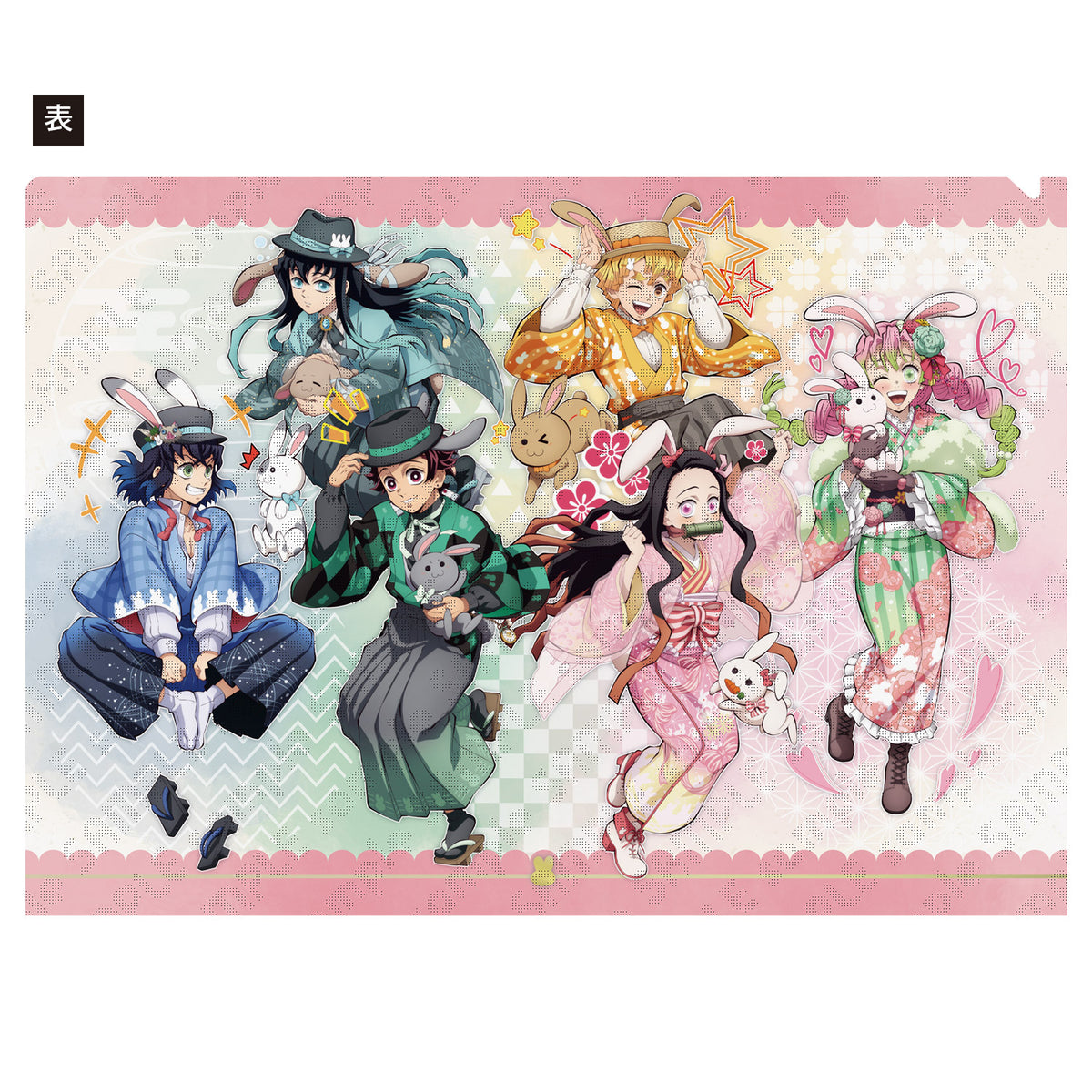 Demon Slayer -Kimetsu no Yaiba- AGF2023 Year of the Rabbit, A4 File Fo