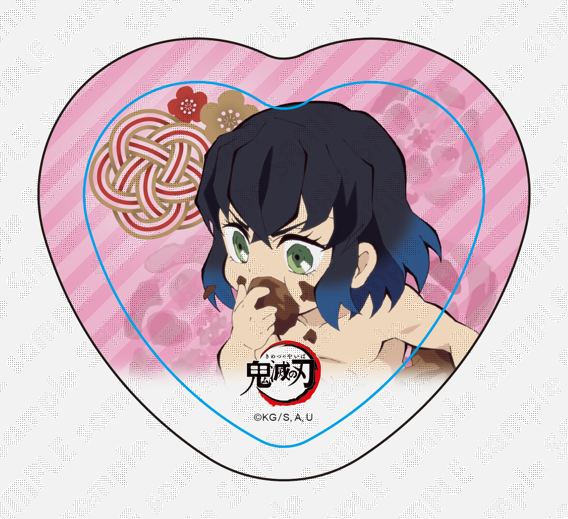 Demon Slayer -Kimetsu no Yaiba-, Valentines Day 2020, Heart-Shaped But