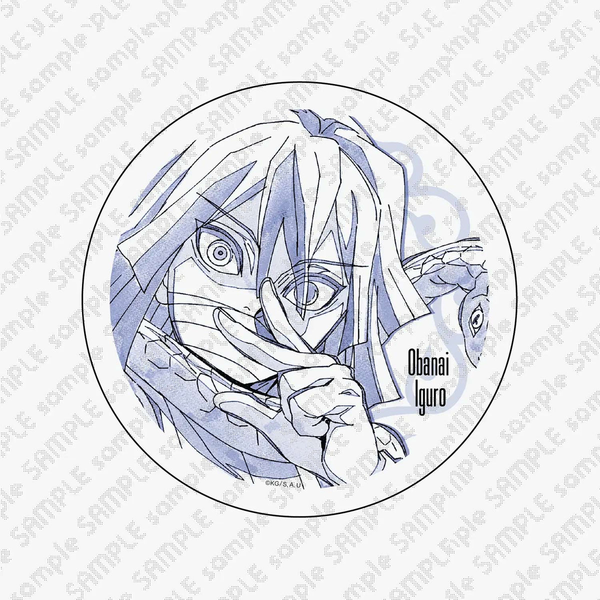 Demon Slayer -Kimetsu no Yaiba- Hashira Cafe, Obanai Iguro, Keyframe P