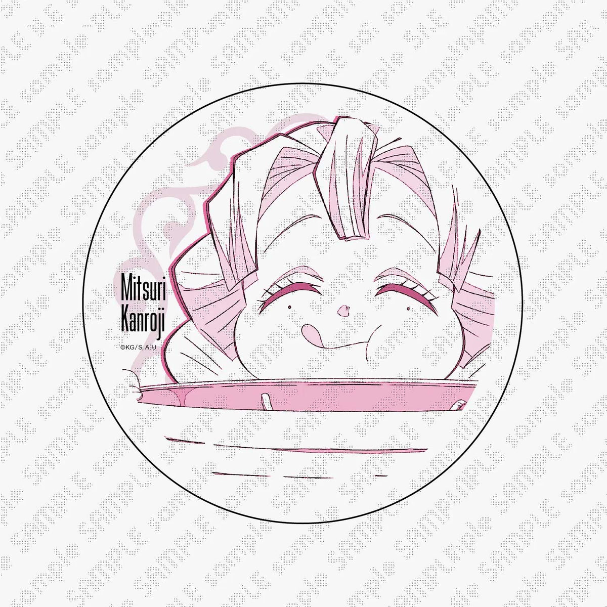 Demon Slayer -Kimetsu no Yaiba- Hashira Cafe, Mitsuri Kanroji, Keyfram