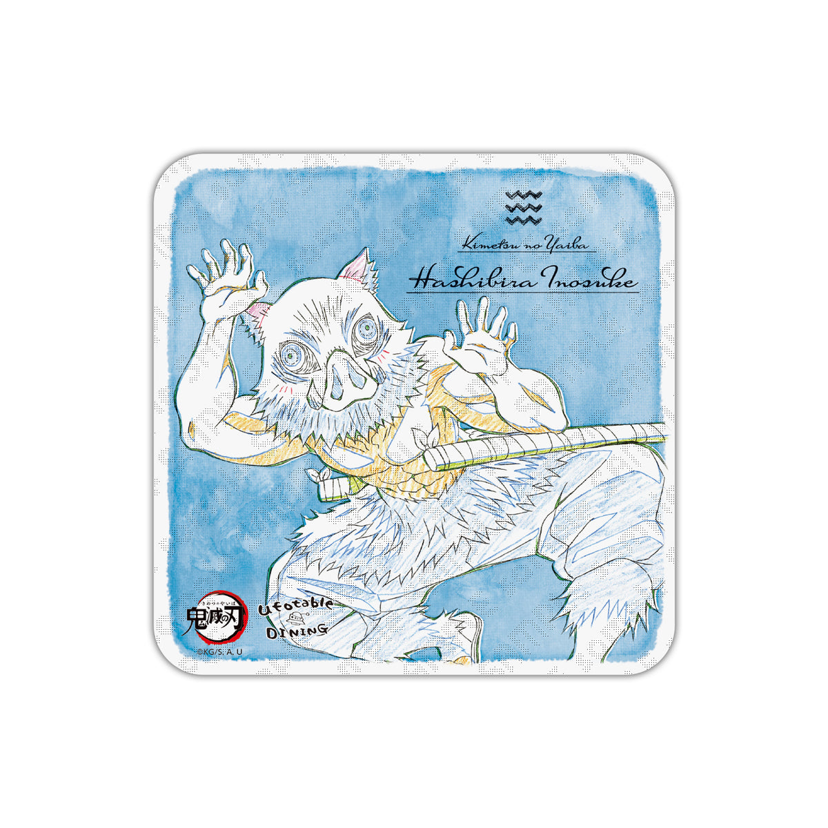 Square-Shaped Melamine Dinner Plate, Inosuke Hashibira