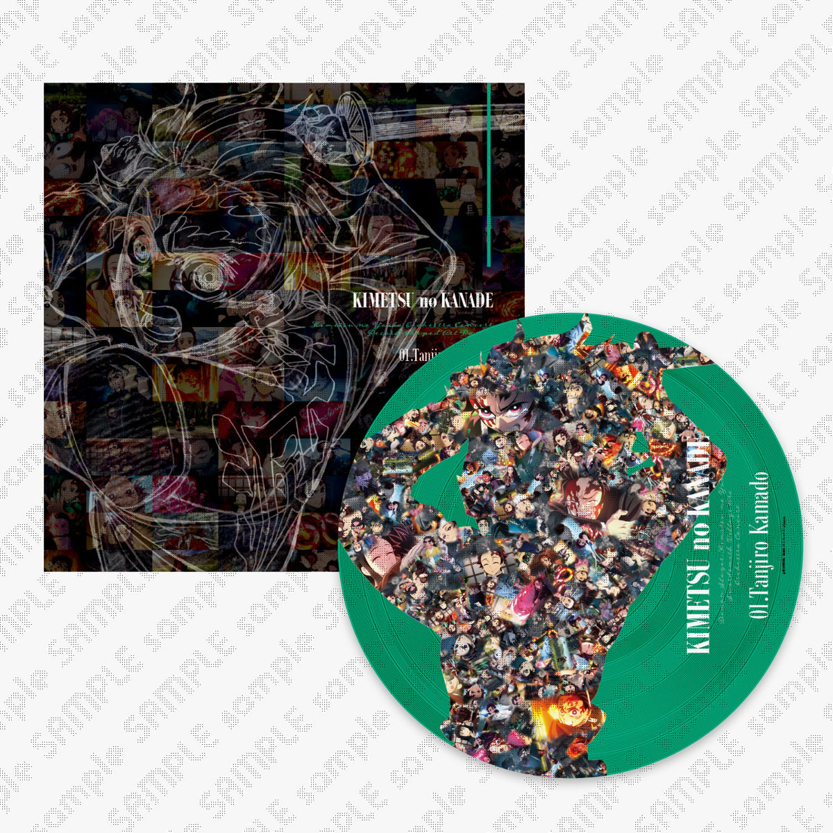 Demon Slayer -Kimetsu no Yaiba- Orchestra Concert -Kimetsu no Kanade-