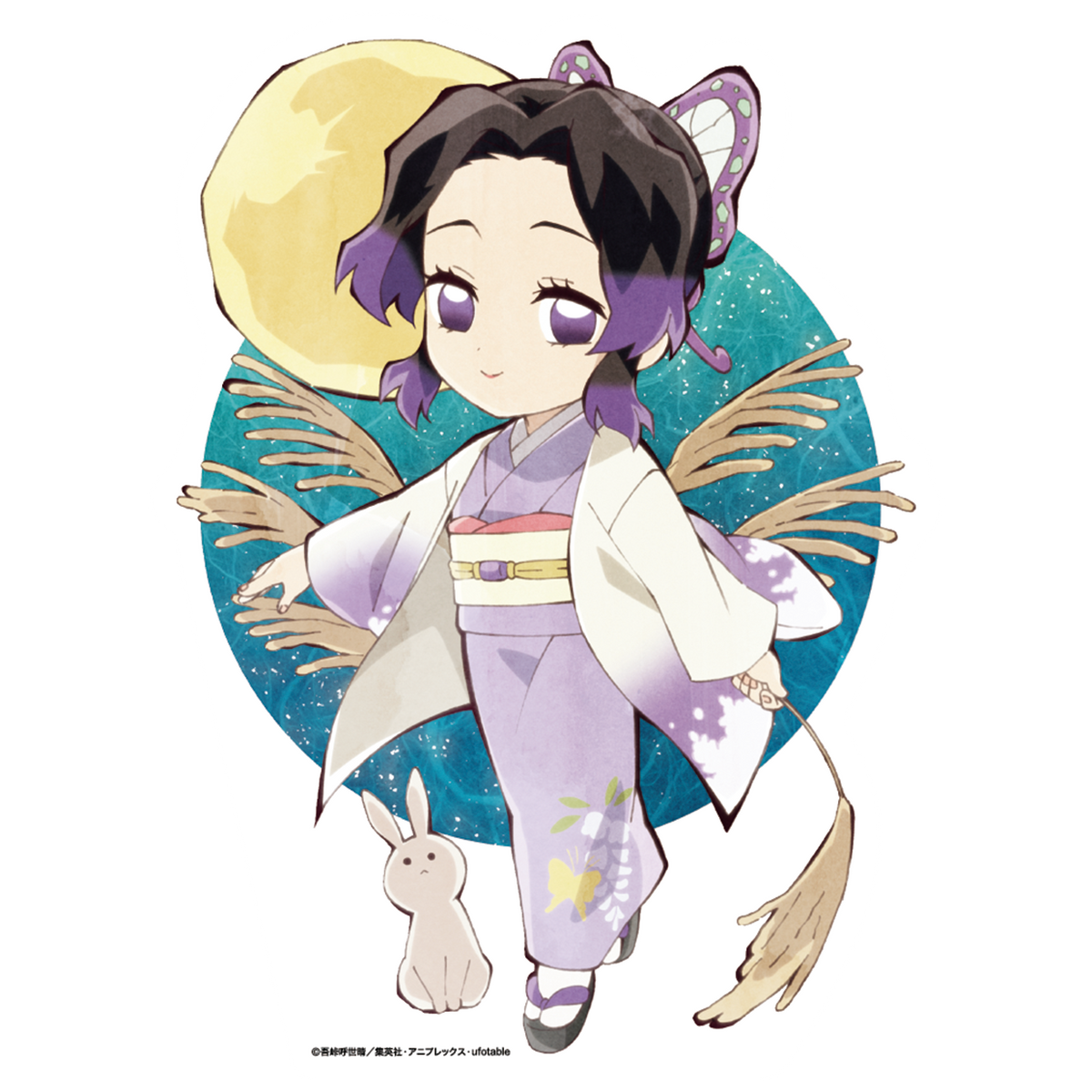 Demon Slayer -Kimetsu no Yaiba- Mini-Character, 5 Year Anniversary Com