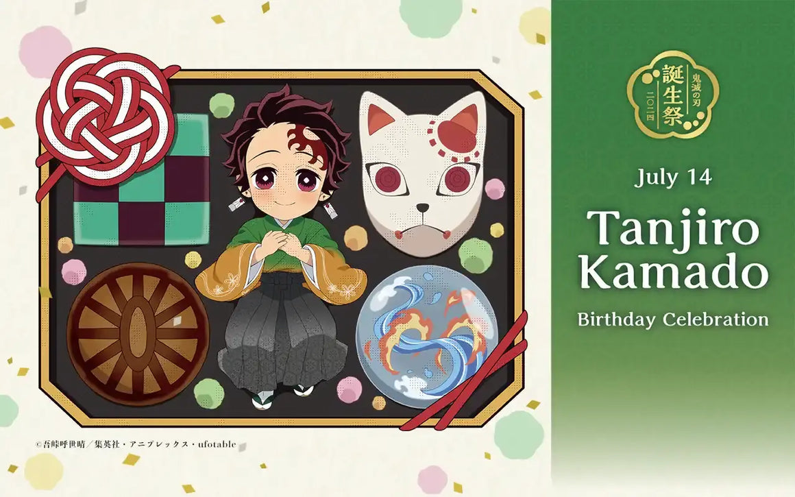 ufotableWEBSHOP-Global - ufotable Official Store