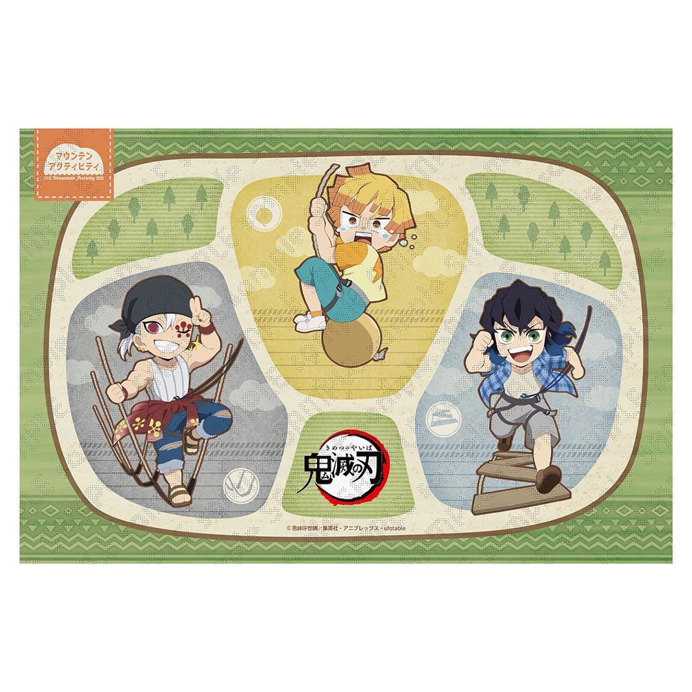 Demon Slayer -Kimetsu no Yaiba- Mountain Activity Event 2023, Place Ma