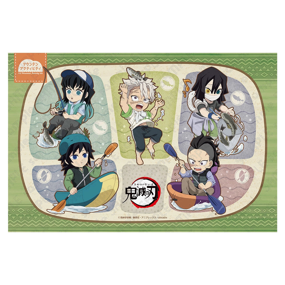 Demon Slayer -Kimetsu no Yaiba- Mountain Activity Event 2023, Place Ma