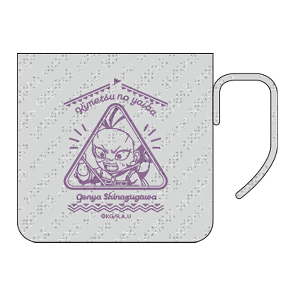 Demon Slayer -Kimetsu no Yaiba- Mountain Activity Event 2023, Stainles