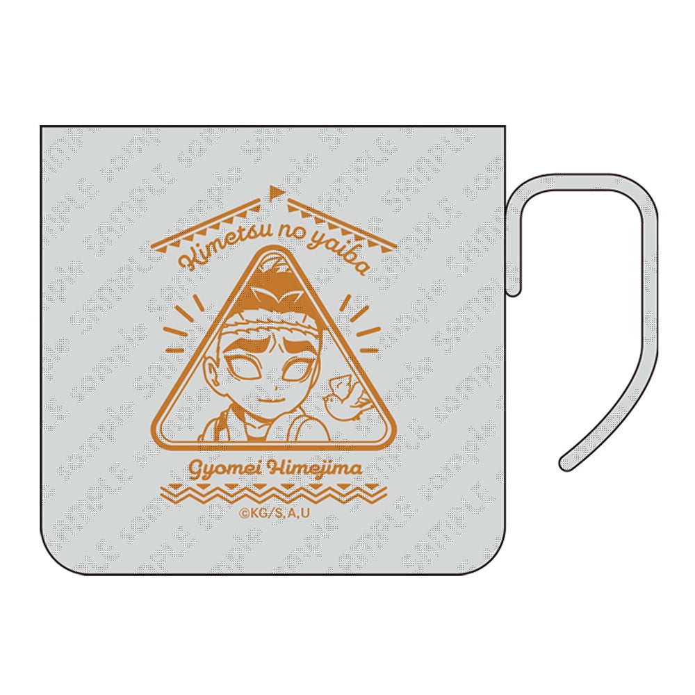 Demon Slayer -Kimetsu no Yaiba- Mountain Activity Event 2023, Stainles