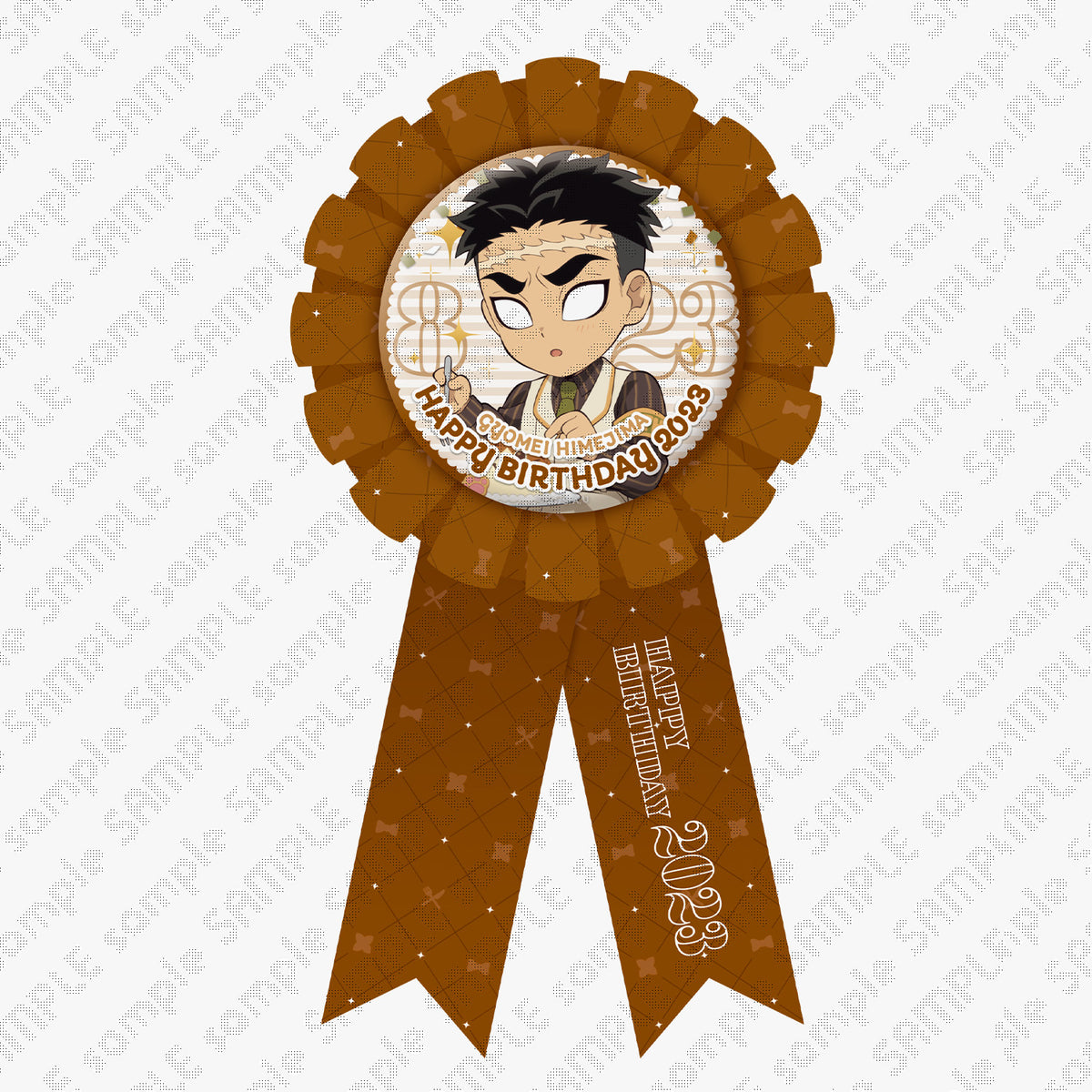 Demon Slayer -Kimetsu no Yaiba-, 2023 Birthday Celebration of Gyomei H