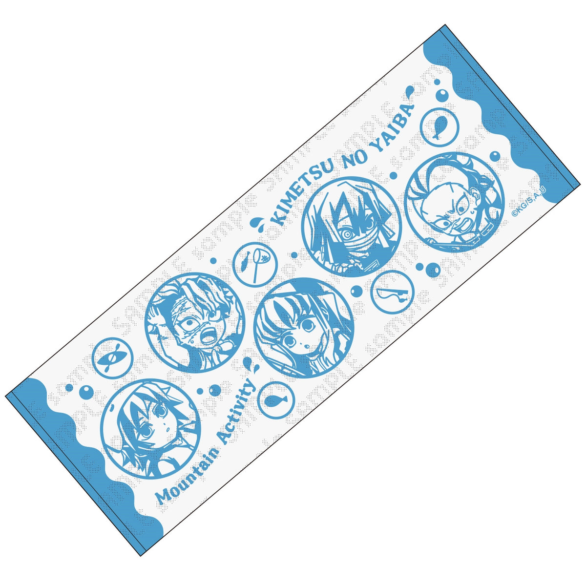 Demon Slayer -Kimetsu no Yaiba- Mountain Activity Event 2023, Large Sp