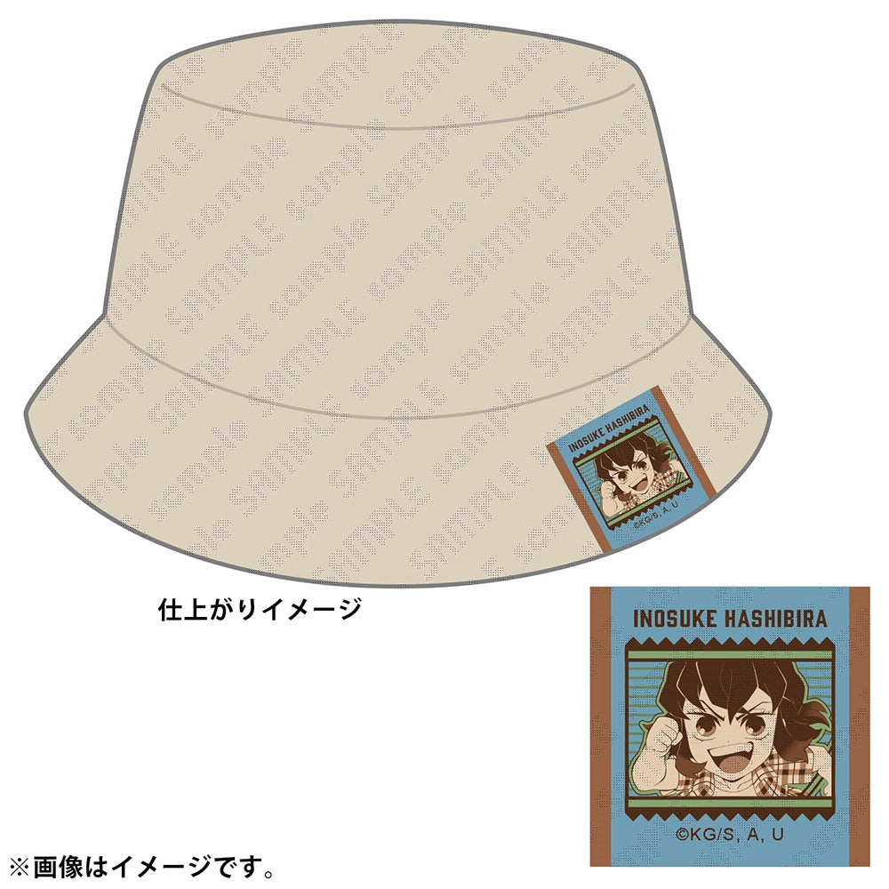 Demon Slayer -Kimetsu no Yaiba- Mountain Activity Event 2023, Fisherma