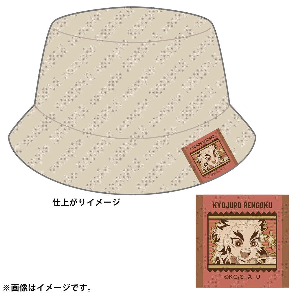 Demon Slayer -Kimetsu no Yaiba- Mountain Activity Event 2023, Fisherma