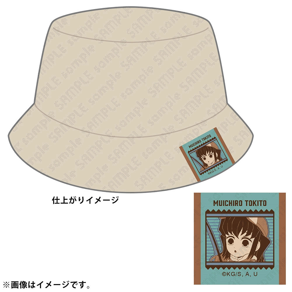 Demon Slayer -Kimetsu no Yaiba- Mountain Activity Event 2023, Fisherma