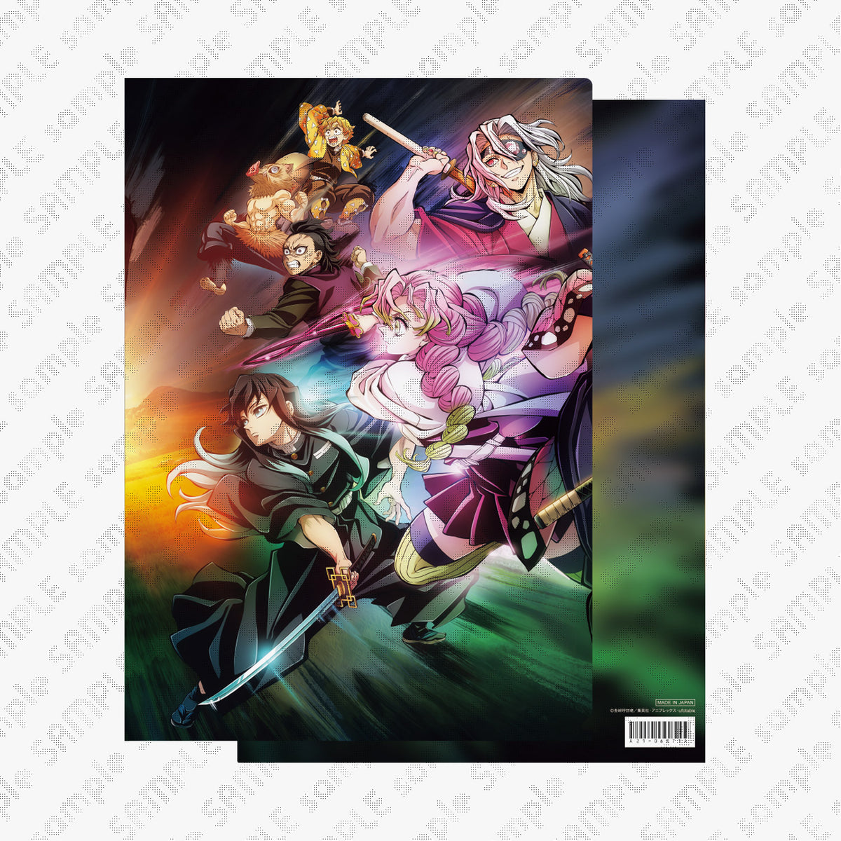 World Tour 2024 Demon Slayer -Kimetsu no Yaiba-, World Tour Cafe Part1