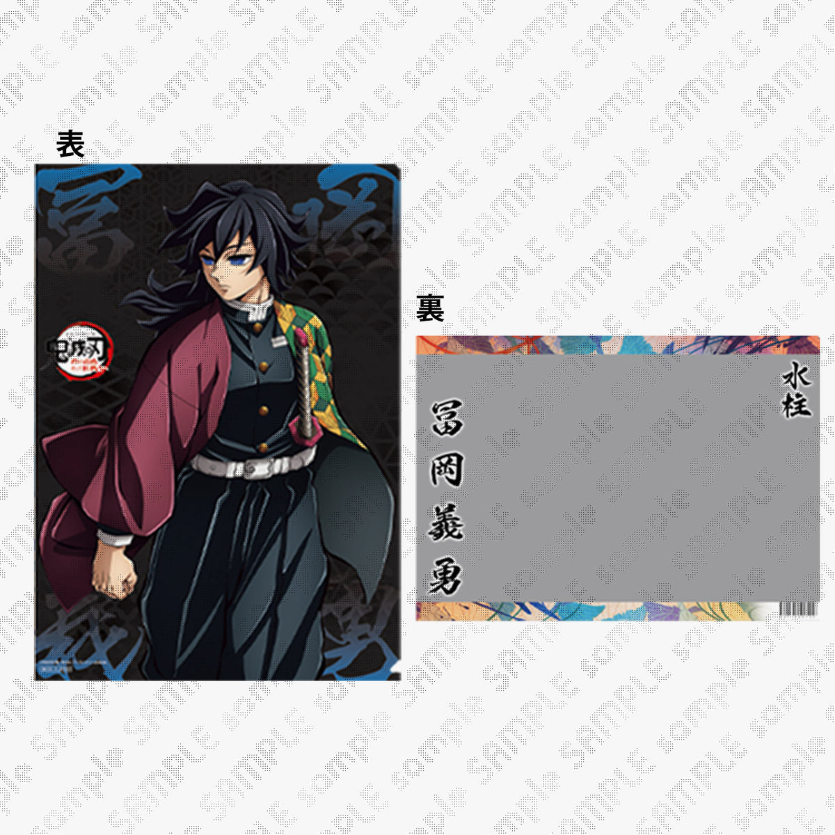 World Tour 2024 Demon Slayer -Kimetsu no Yaiba-, World Tour Cafe Part1