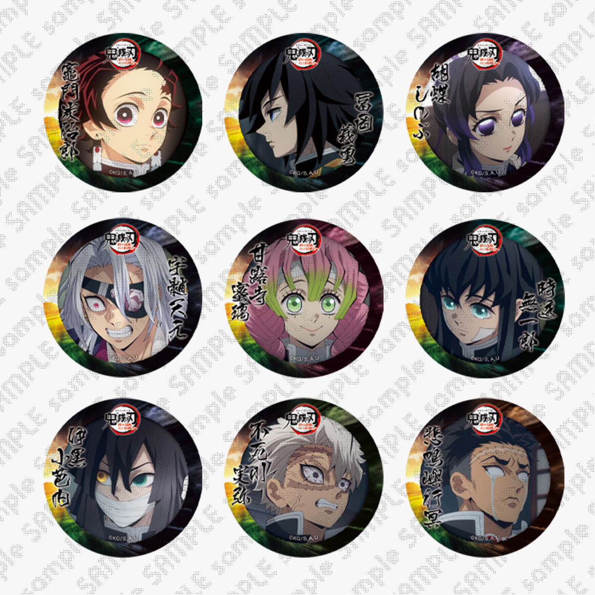 World Tour 2024 Demon Slayer -Kimetsu no Yaiba-, World Tour Cafe Part1