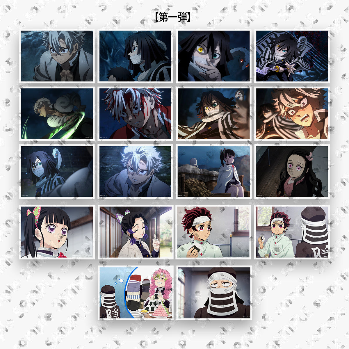 World Tour 2024 Demon Slayer -Kimetsu no Yaiba-, World Tour Cafe Part2