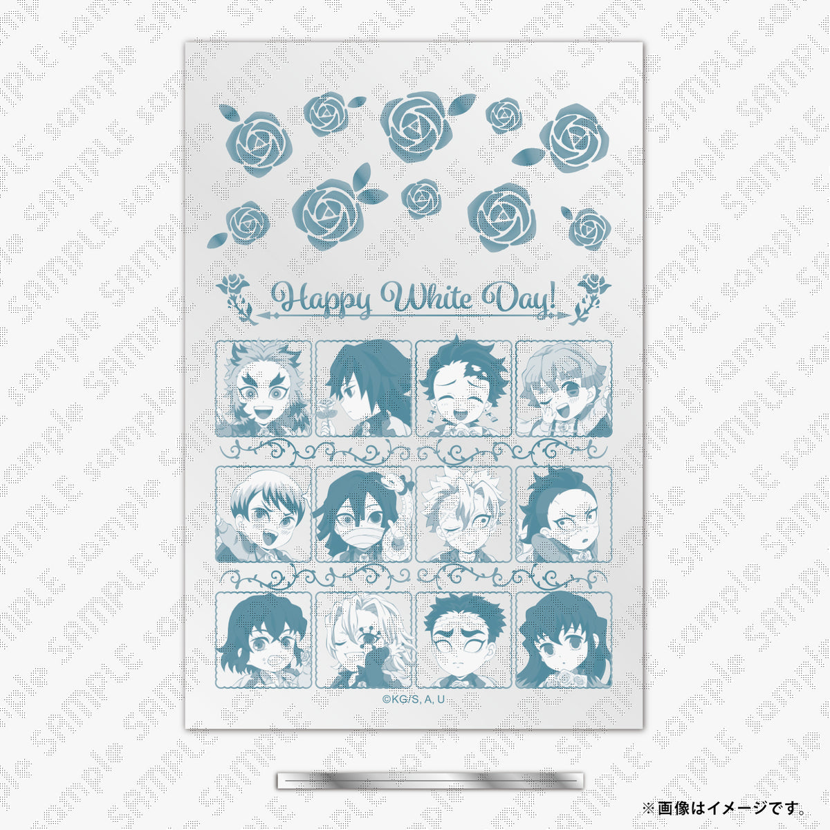 Demon Slayer -Kimetsu no Yaiba-, White Valentine‘s Day 2024 Present Ba