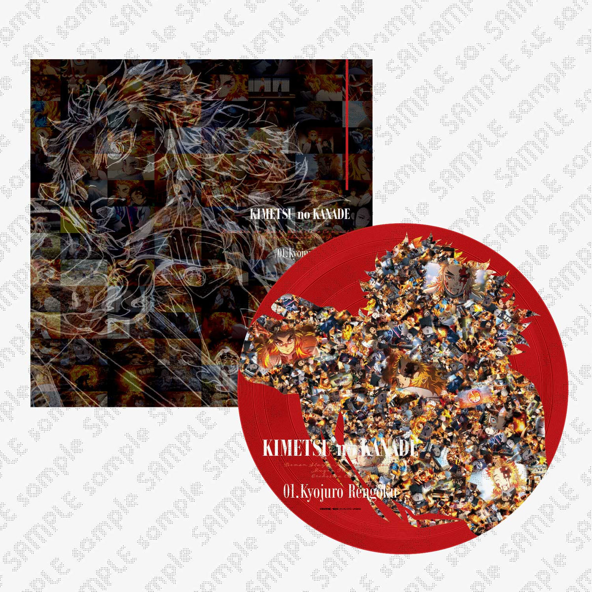 Demon Slayer -Kimetsu no Yaiba- Orchestra Concert -Kimetsu no Kanade-,