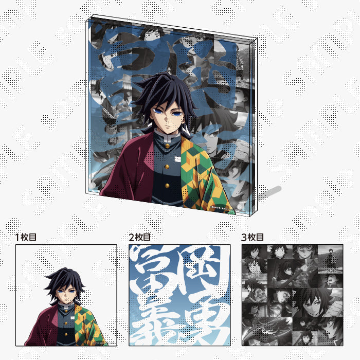 Demon Slayer -Kimetsu no Yaiba- Hashira Event Opening Project, Hashira