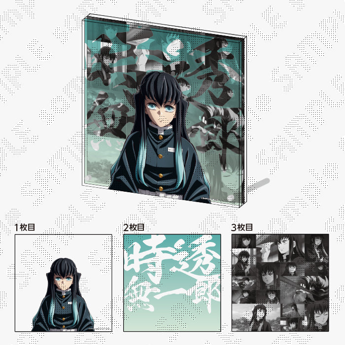 Demon Slayer -Kimetsu no Yaiba- Hashira Event Opening Project, Hashira