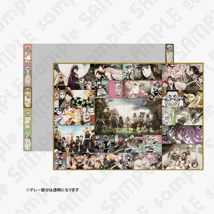 Demon Slayer -Kimetsu no Yaiba- Hashira Event Opening Project, Place M