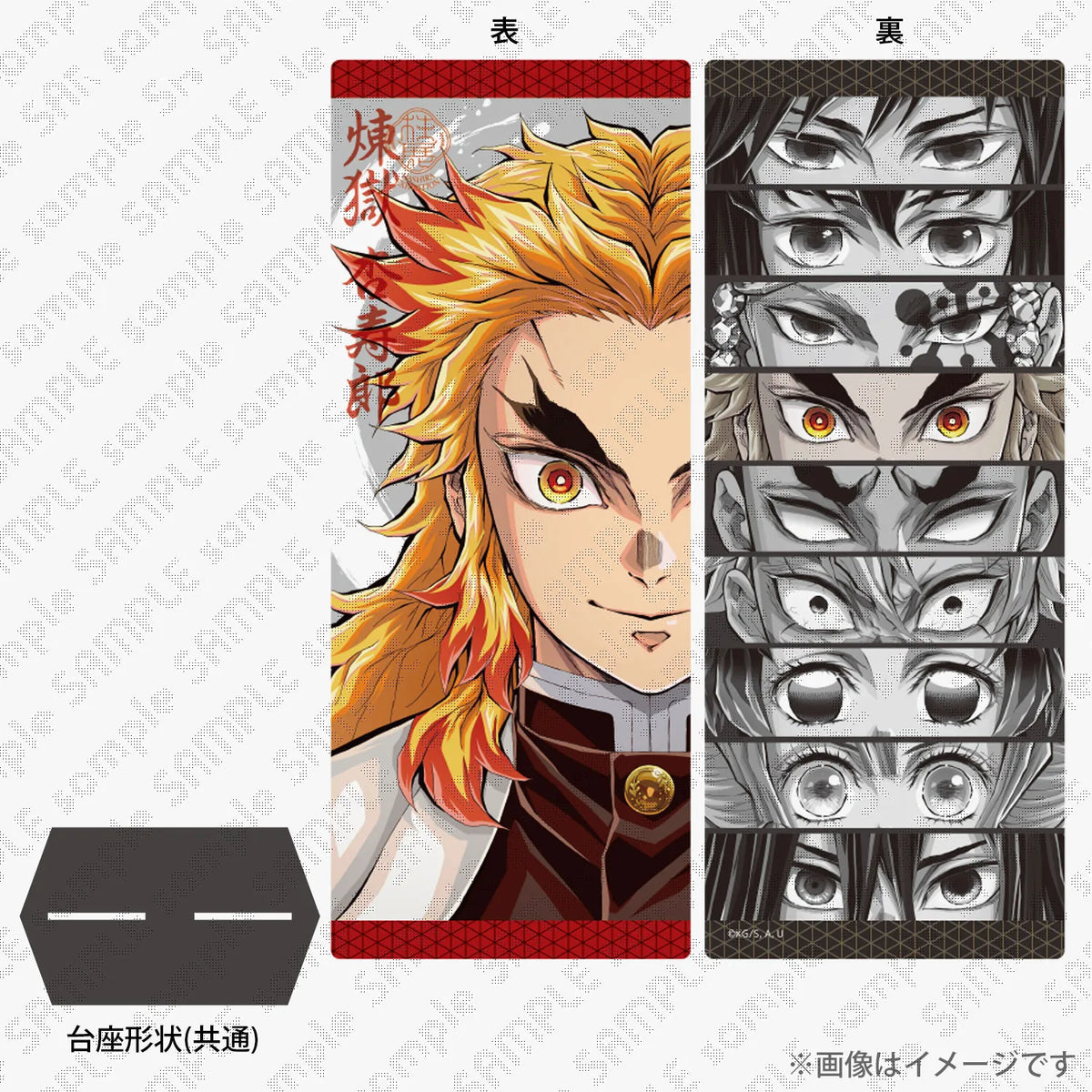 Reversible Visual Panel(9Type), Demon Slayer -Kimetsu no Yaiba-, Exhib