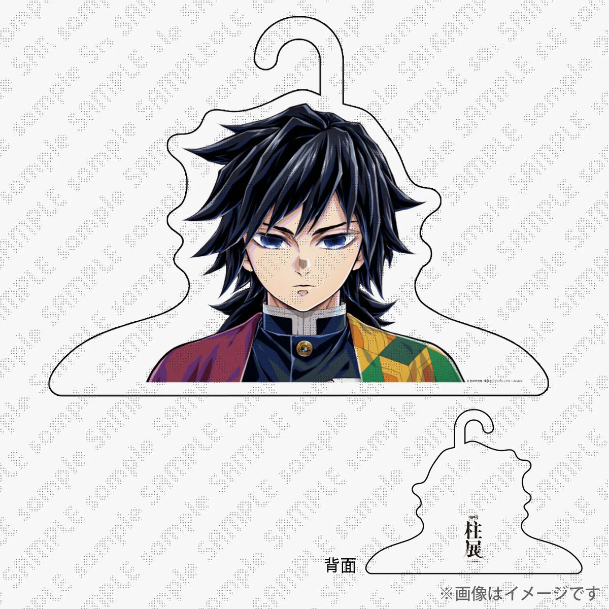 Hashira Hanger(9 Type), Demon Slayer -Kimetsu no Yaiba-, Exhibition of