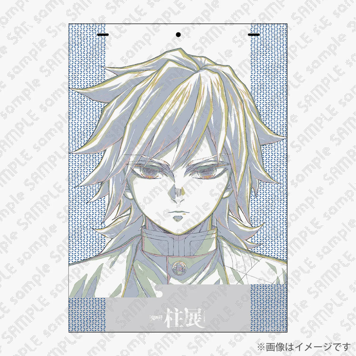 Key Visual Premium Poster Keyframe Picture ver(10 Type), Demon Slayer