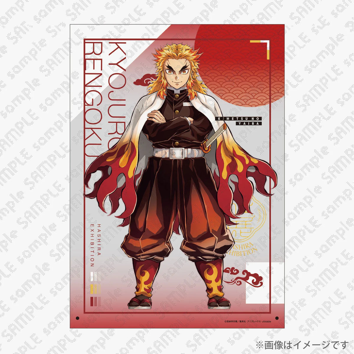 Key Visual B4 Mirror Art(9 Type), Demon Slayer -Kimetsu no Yaiba-, Exh