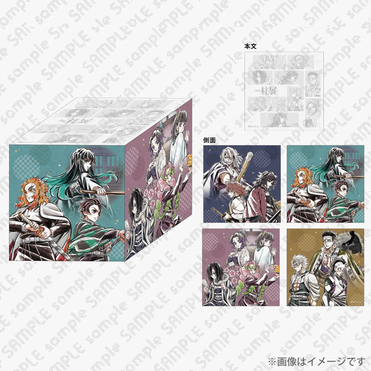 Special Illustration Block Memo, Demon Slayer -Kimetsu no Yaiba-, Exhi