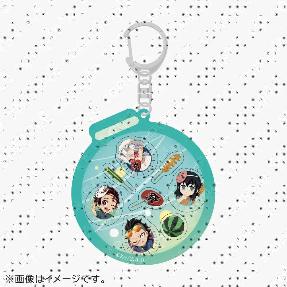 Shake-shake Acrylic Keychain A, Demon Slayer -Kimetsu no Yaiba-, Firew