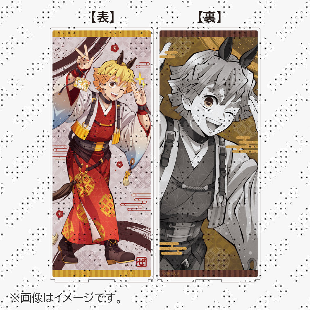 Folding Screen Acrylic Panel(7 Characters), Demon Slayer -Kimetsu no Y