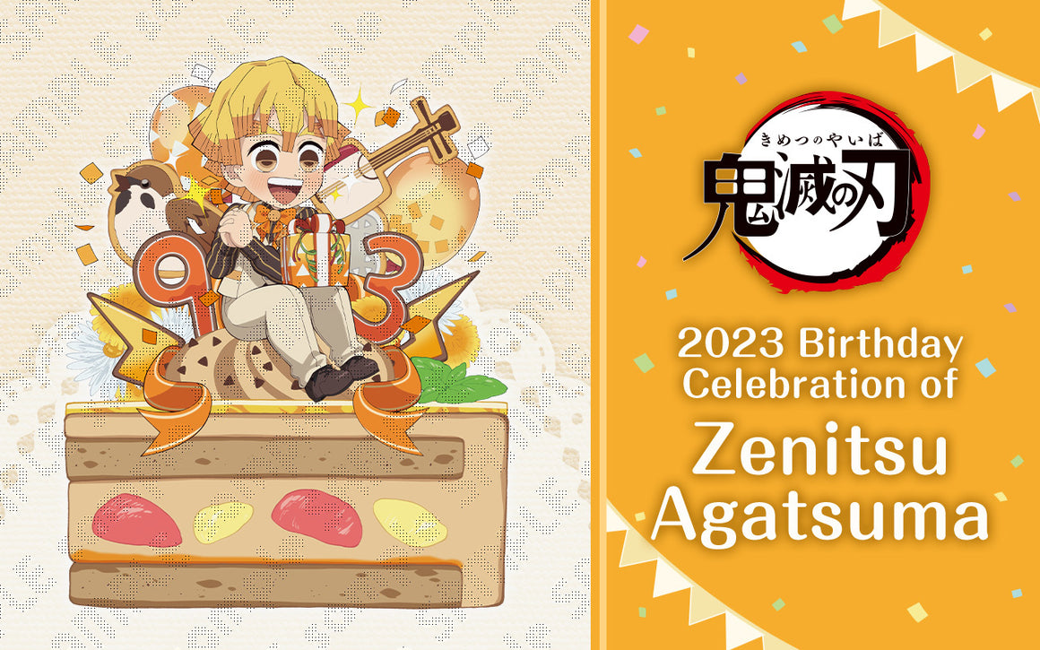 ufotableWEBSHOP-Global - ufotable Official Store