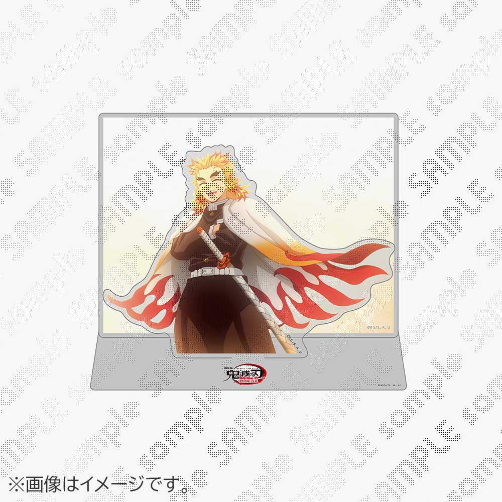 Scene Acrylic Stand, Kyojuro Rengoku, Demon Slayer -Kimetsu no Yaiba-