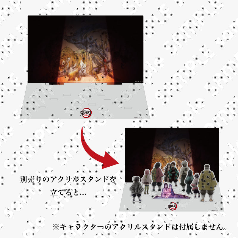 Demon Slayer -Kimetsu no Yaiba-, Hashira Training Arc, Real time cafe