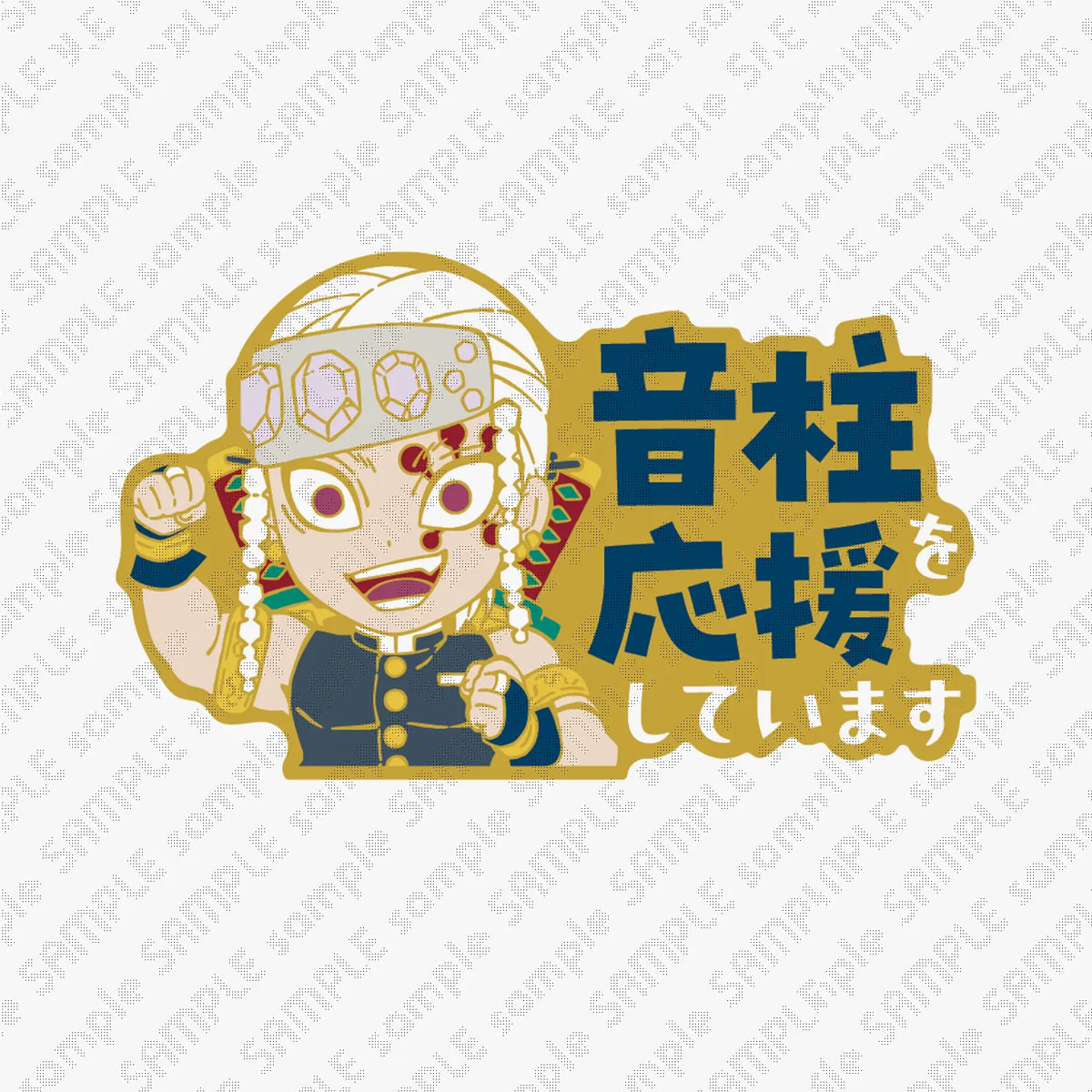 Demon Slayer -Kimetsu no Yaiba- Hashira Cafe, Uzui Tengen, Support Pin