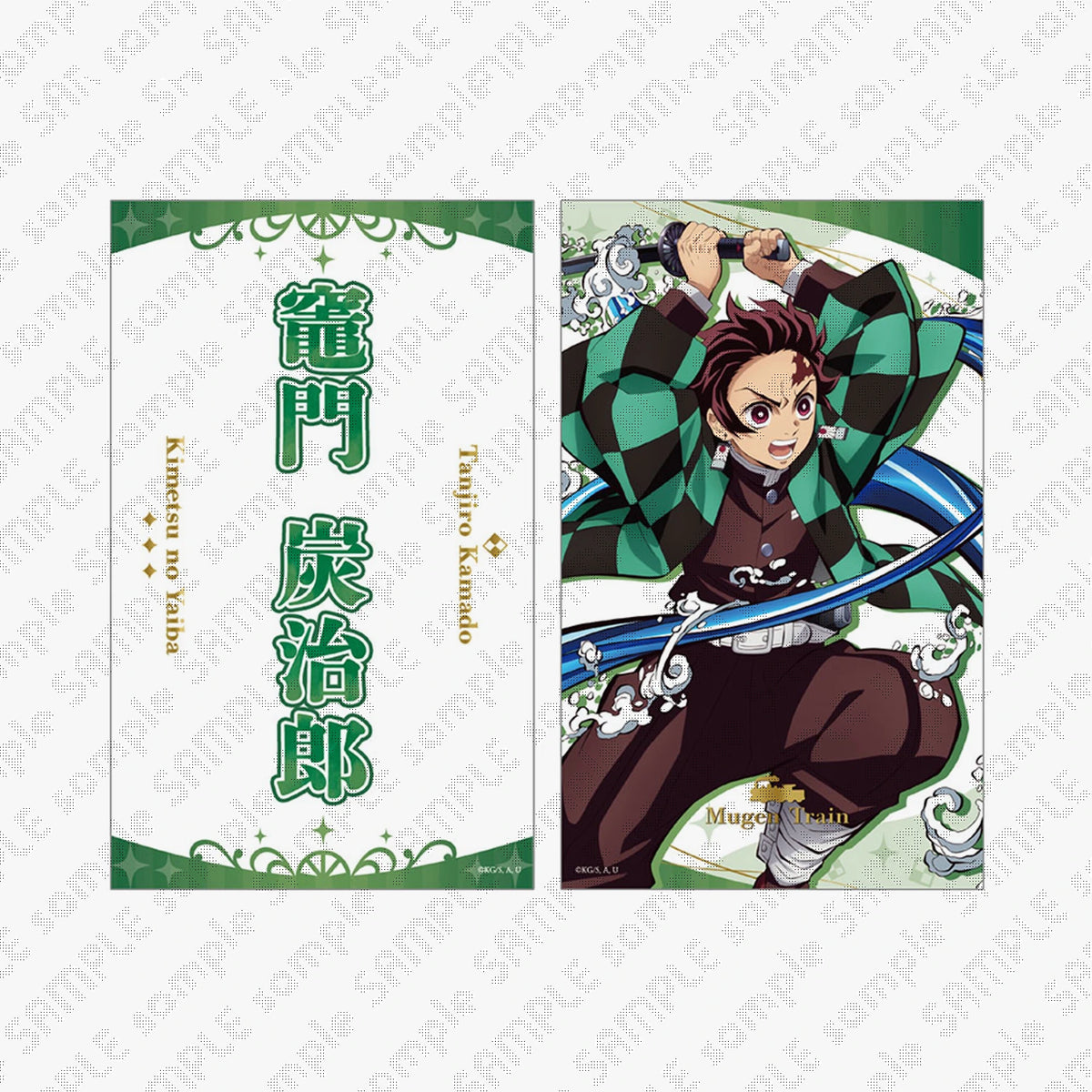 Penlight Film Set (7 Characters), Demon Slayer -Kimetsu no Yaiba-, Kim